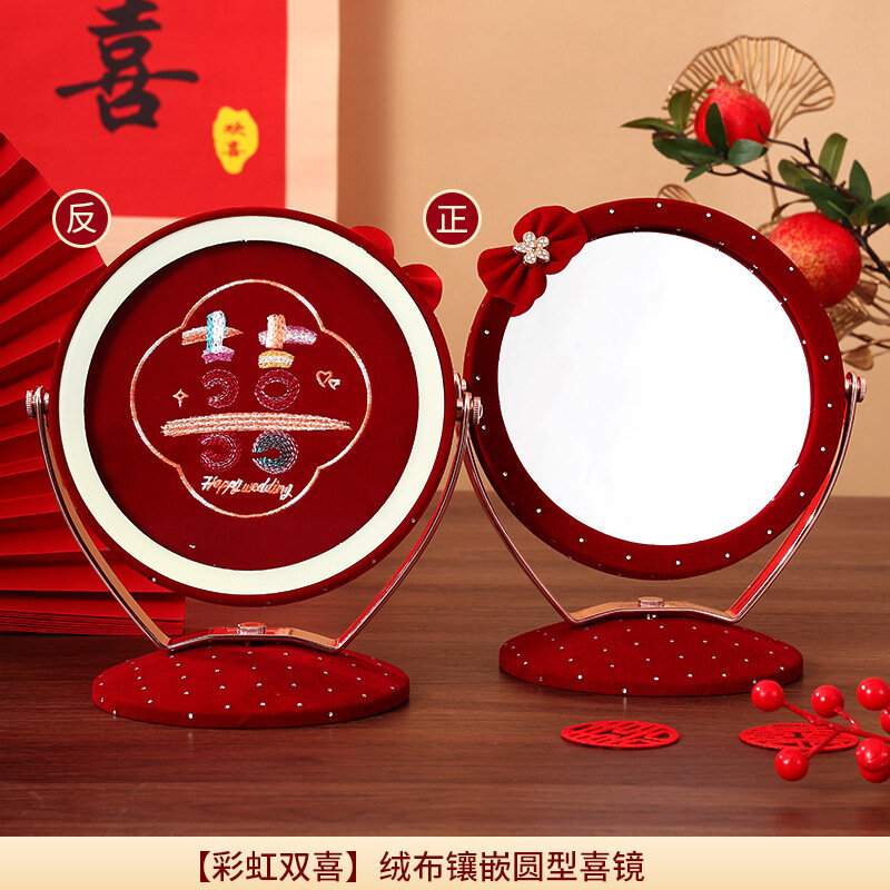 Свадебные принадлежности, парное свадебное зеркало в китайском стиле, зеркало для макияжа невесты, красное туалетное зеркало, свадебный подарок для молодоженов