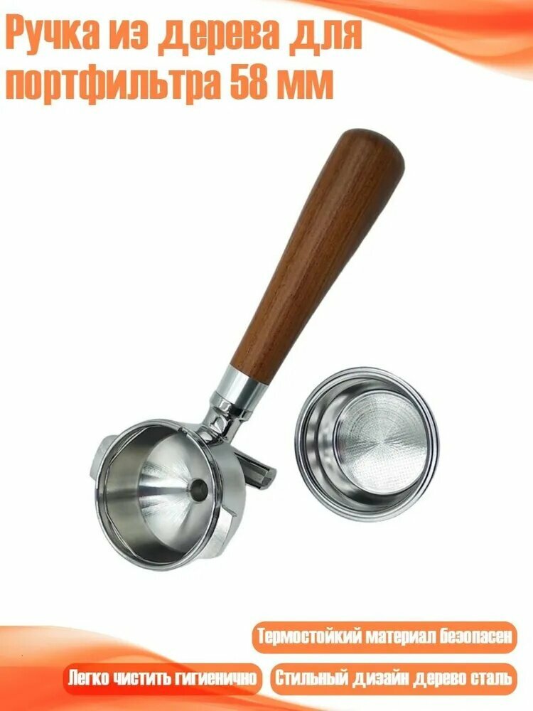 Кофеварка 13AC1202632_LYD1_13AC1202632-B_LYD1, разноцветный