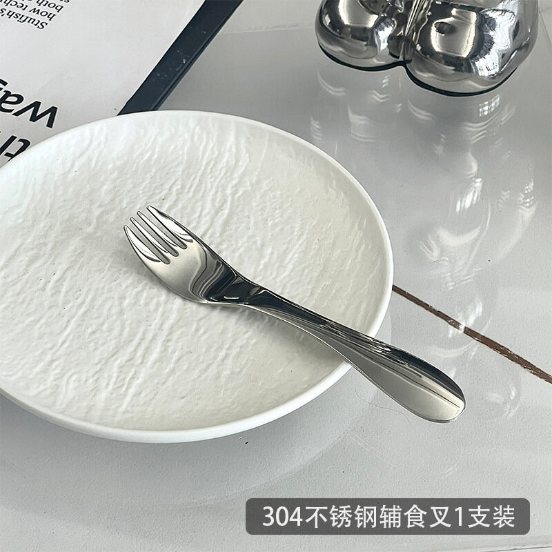 304 нержавеющая сталь детская вилка для кормления младенцев, короткая ручка, без BPA, безопасный прибор для малышей, 1