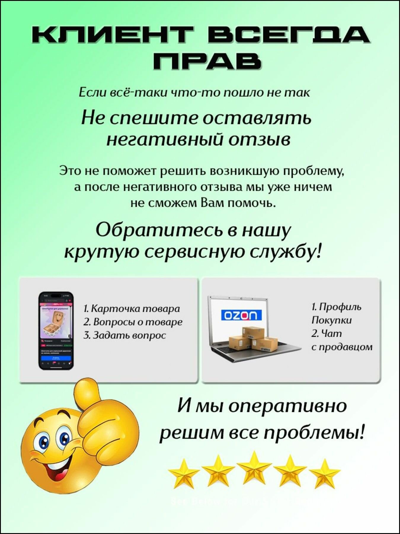 Пенал школьный прямоугольный серый плюш для девочек и мальчиков подростков, удобный органайзер для канцелярии — фото 1