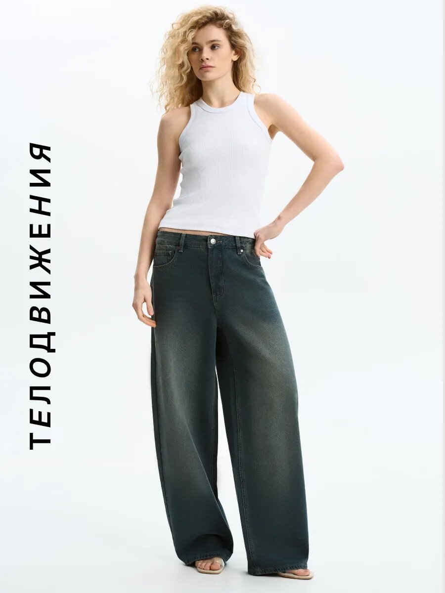 Джинсы джинсы 