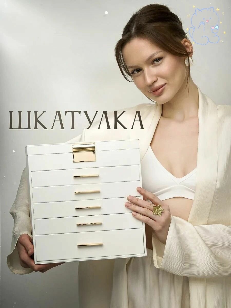 Эксклюзивный ларец для коллекций представлен