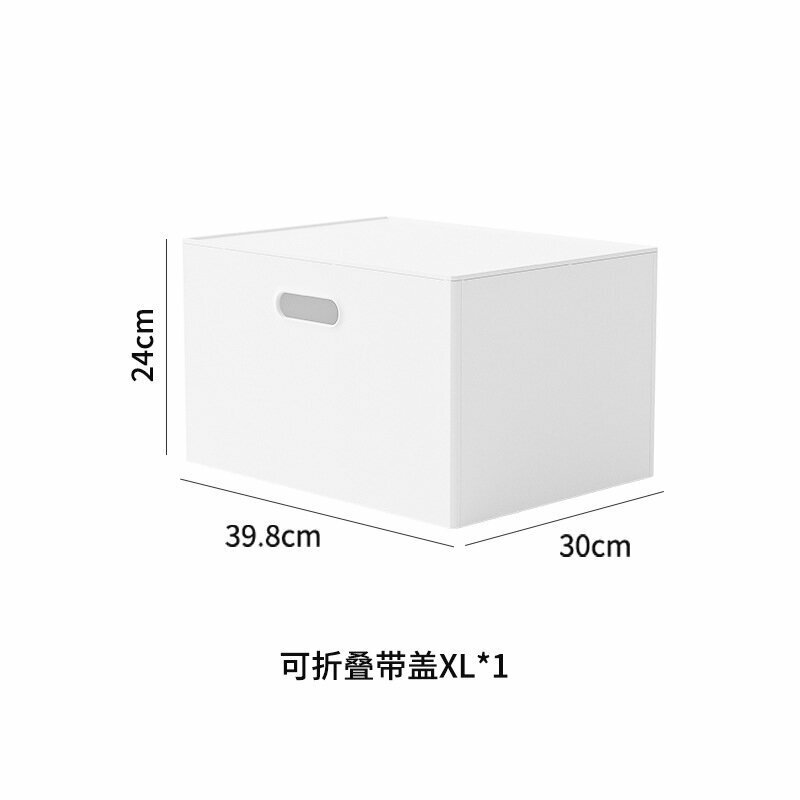 Японский стиль, складная коробка для хранения под прямым углом, органайзер для домашней одежды, коробка для хранения закусок и игрушек под телевизором