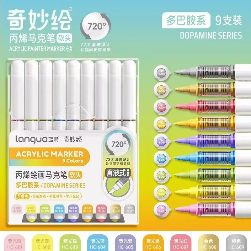 Синий фруктовый прямой жидкий акриловый маркер, мягкий наконечник, водонепроницаемый, новые цвета, 207 цветов, полный набор для рисования, специальное использование для студентов