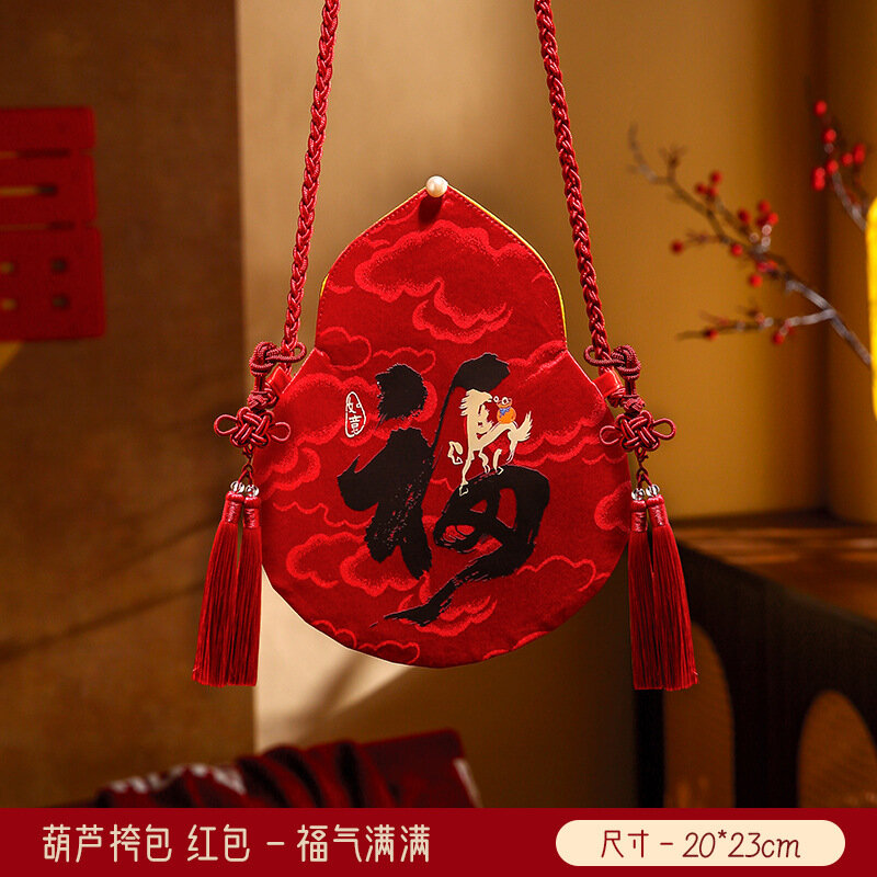 2026 Новогодние тканевые красные конверты, креативные кроссбоди, красные пакеты, год лошади, новогодние детские красные конверты