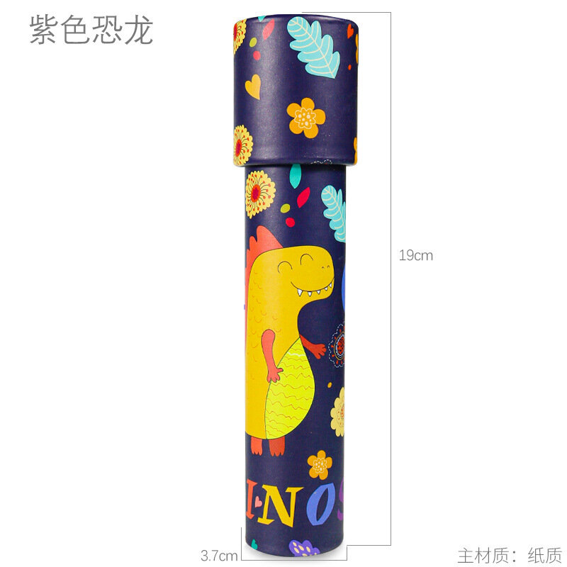 Детская игрушка-калейдоскоп Disney, многолинзовый увеличительный стеклянный телескоп, научный эксперимент, подарок для детского сада, ностальгический подарок