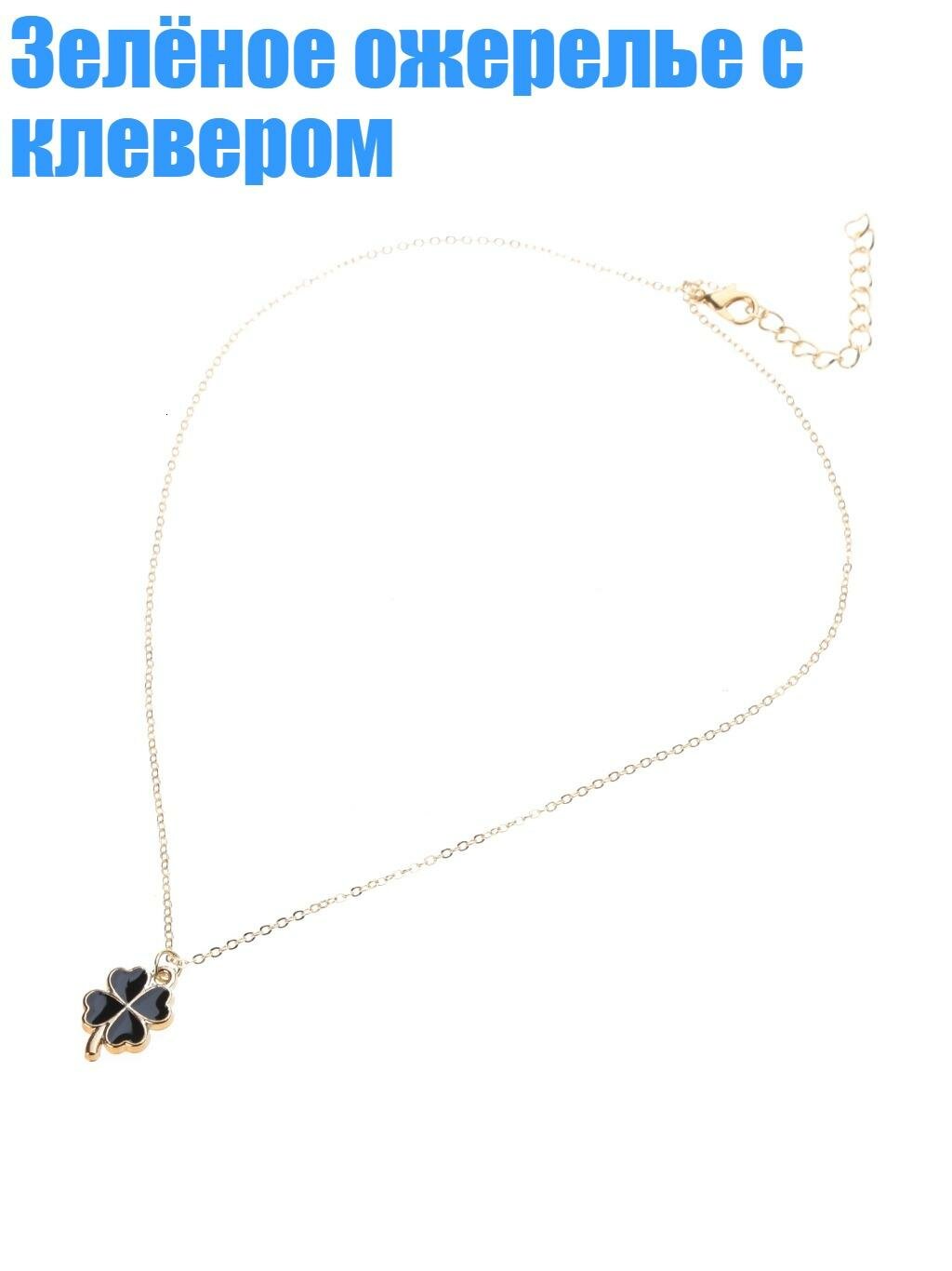 Комплект подвесок