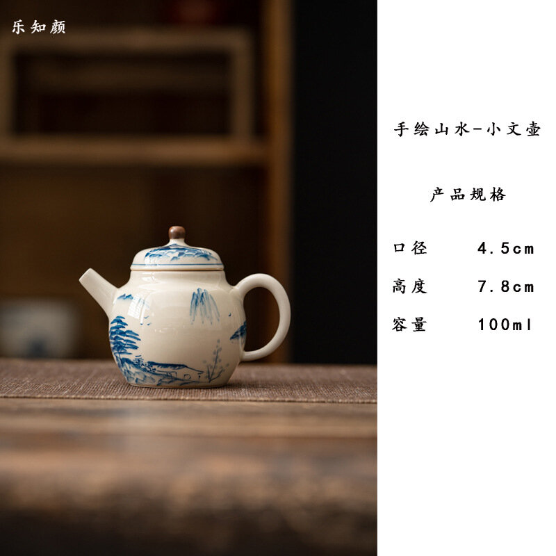 Керамический чайник трава и дерево серый винтажный ручной росписью пейзаж горшок Xiaowen чайный сервиз Кунг-фу