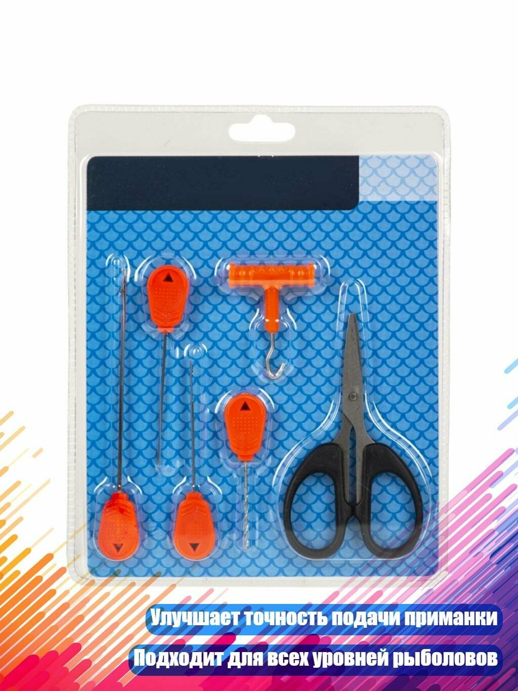 Рыболовная игла для насадки, 6 шт.