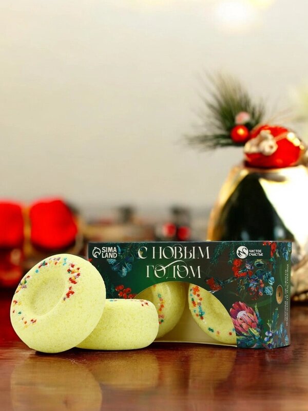 Бурлящие пончики для ванны / Бомбочки для ванны/ Набор бомбочек / Подарок на Новый год