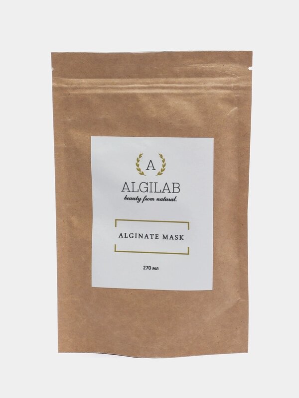 Маска альгинатная с ботокс эффектом, набор на 3 процедуры. Beauty Shine Chic