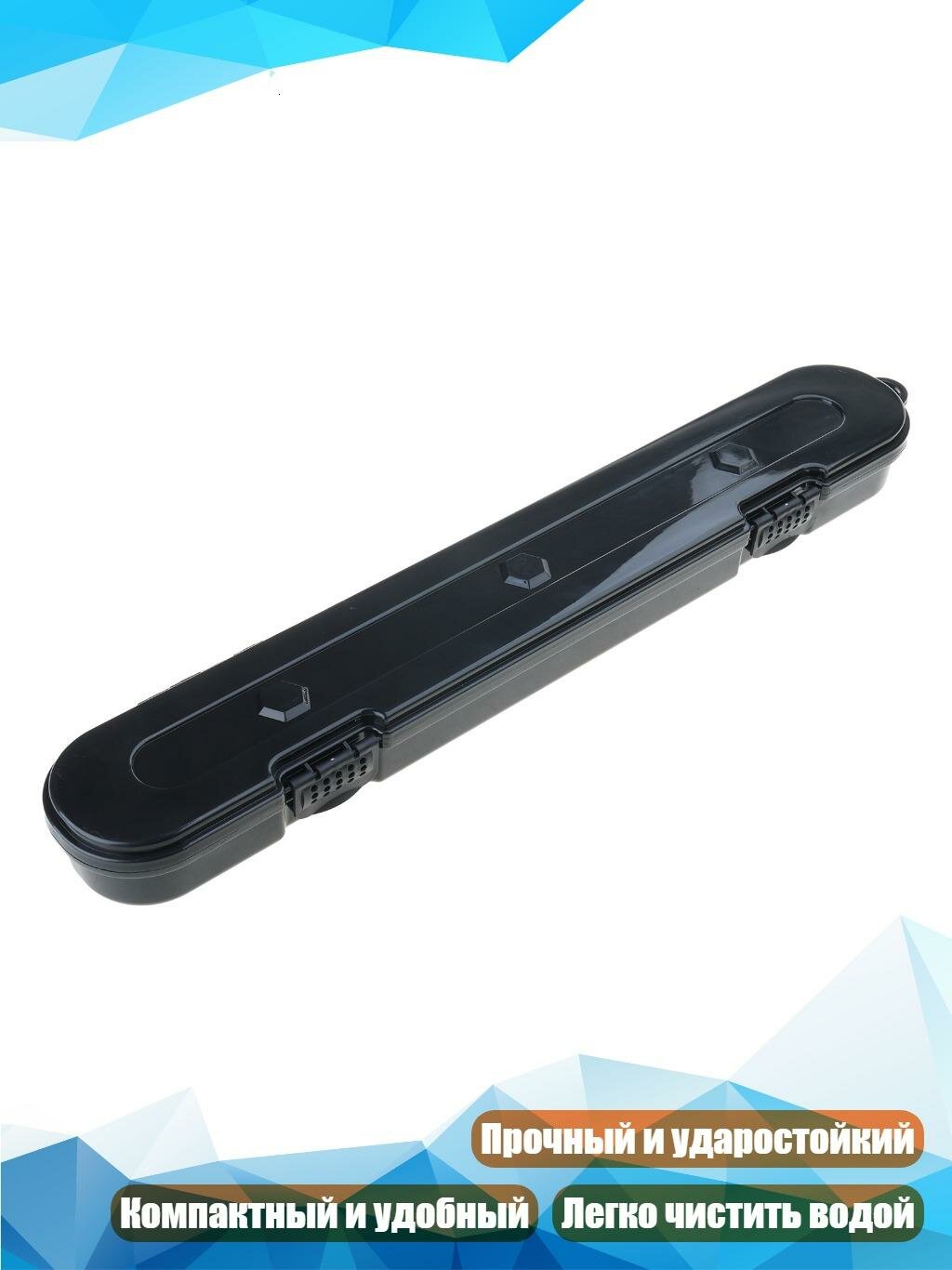 Чехол для хранения цепей бензопилы