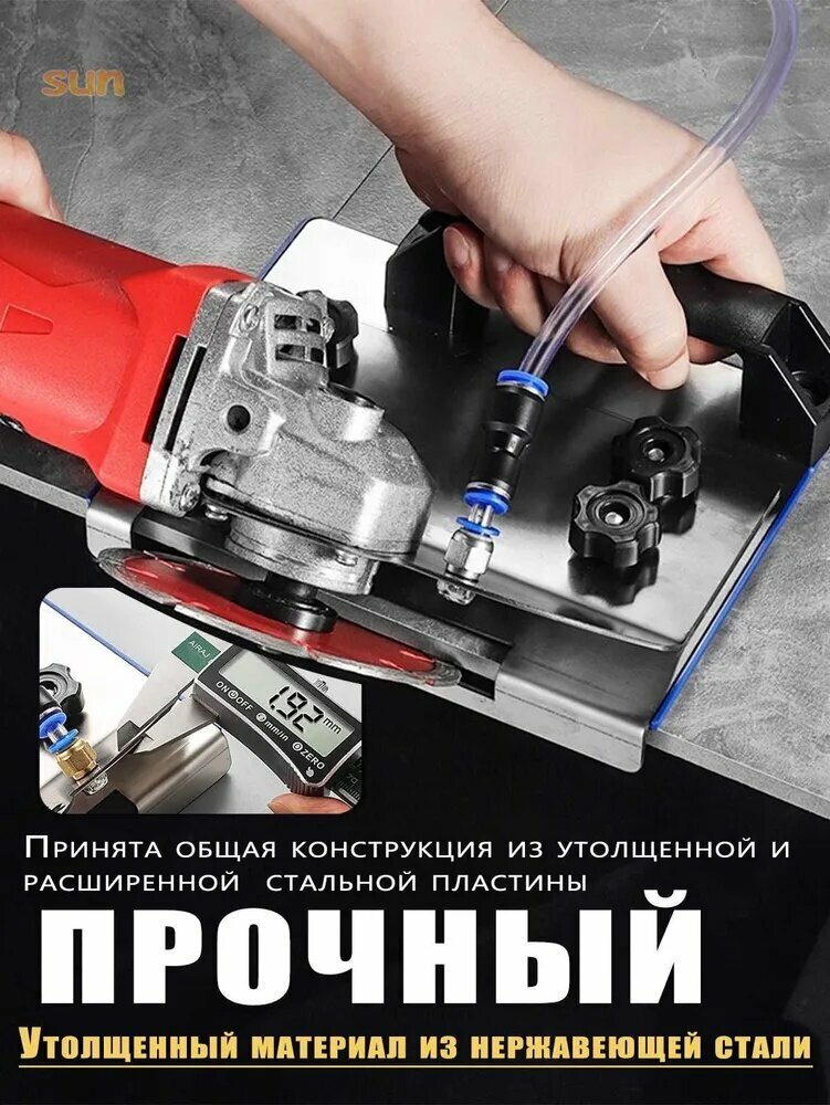 Плиткорез ручной — фото 1
