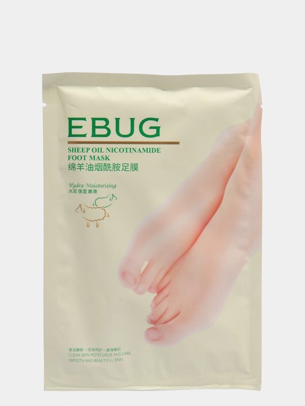 Маска для ног EBUG