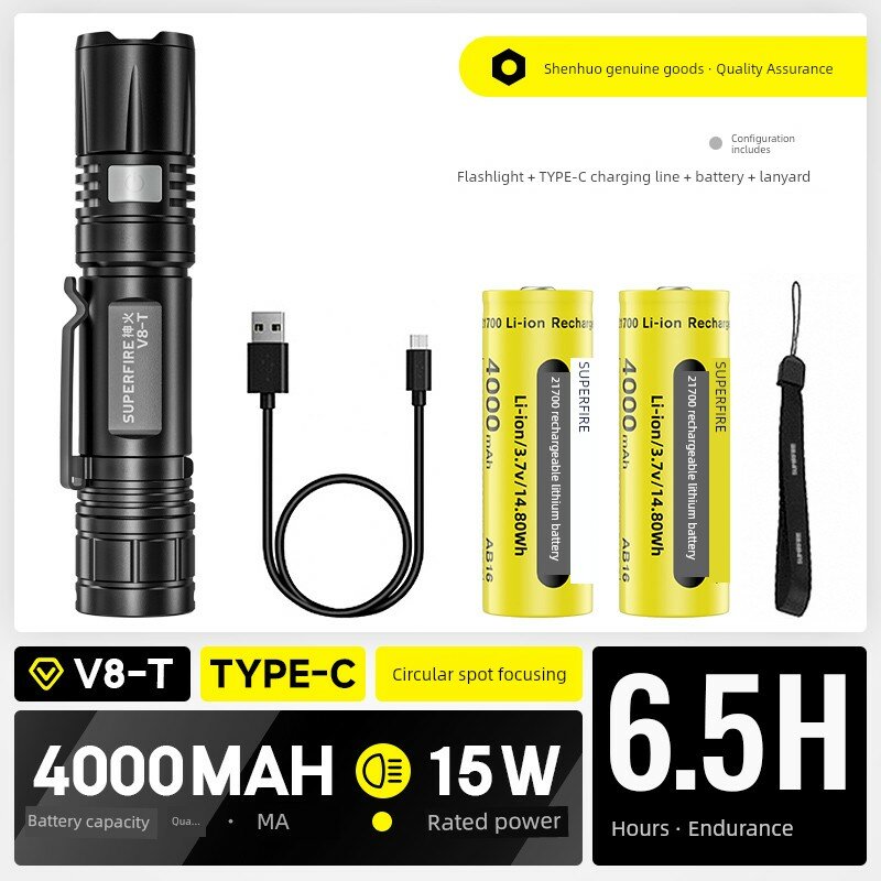 V8-T Портативный тактический фонарь с 2 батареями, 15Вт 920Лм, 4000 мАч, Type-C зарядка