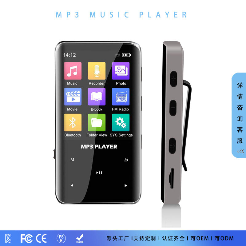 Walkman музыкальный плеер с bluetooth mp4 / mp3 плеер bluetooth