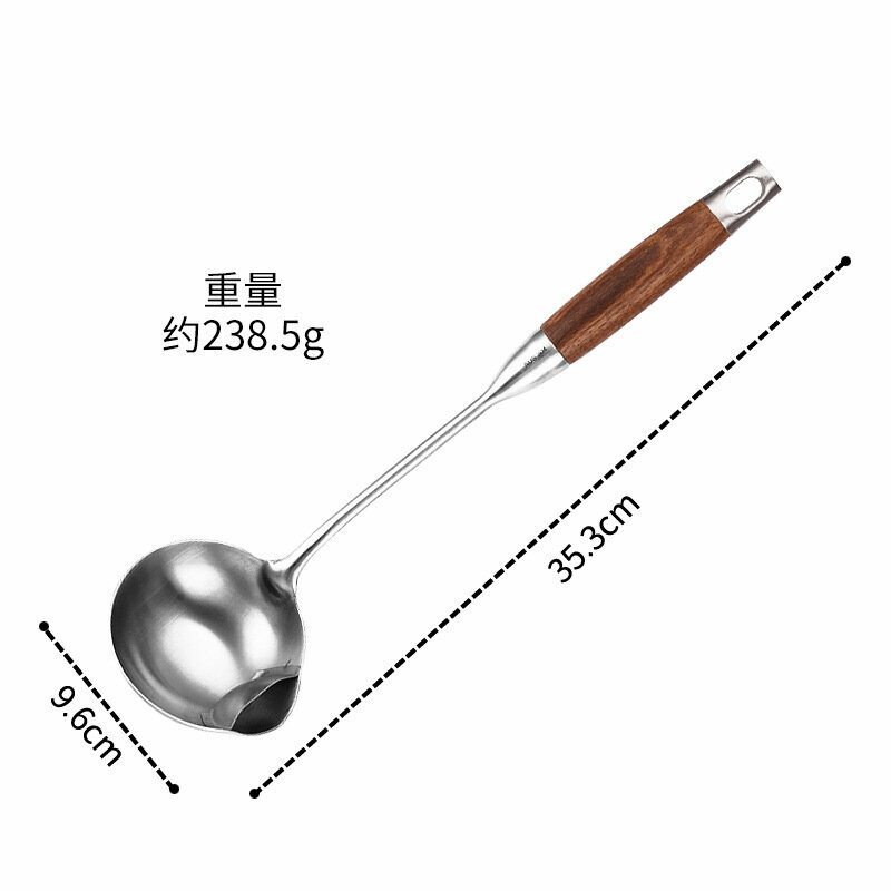 Креативная лопатка из нержавеющей стали 304 с удлиненной ручкой из розового дерева, ложка для сепарации масла, сепаратор для масла, инструмент для беременных, утолщенная ложка для сепарации масла
