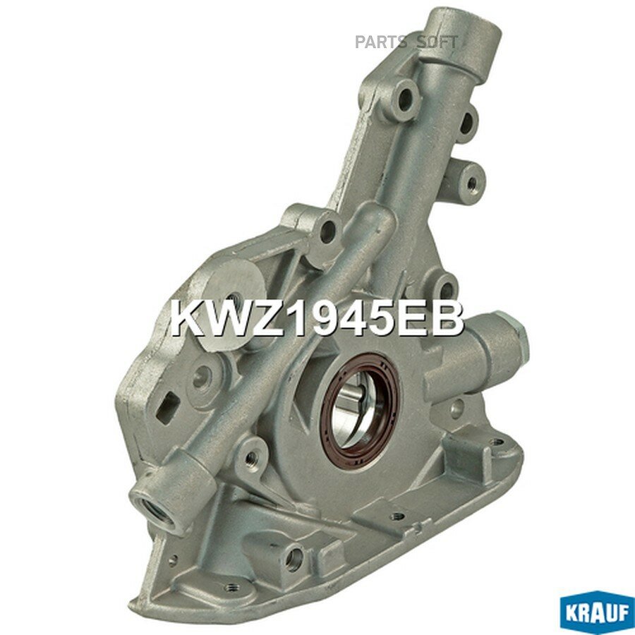 Насос масляный от официального дистрибьютора, KRAUF, артикул KWZ1945EB