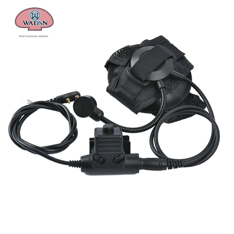 Комплект односторонней гарнитуры WADSN TASC1&U94PTT с разъемом для рации Kenwood/Baofeng Пакет первый_черный
