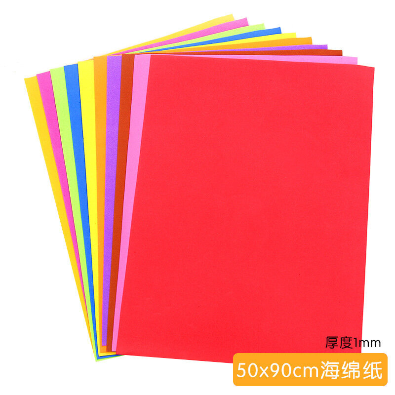 Ручная работа, цветная губчатая бумага, детские материалы для творчества в детском саду, EVA губчатая бумага, производитель Иу