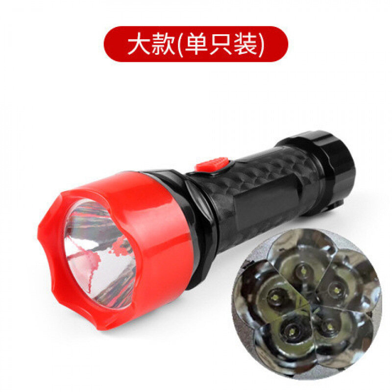 Купите один и получите простой перезаряжаемый фонарик для дома, на открытом воздухе, ночного освещения, пожарного