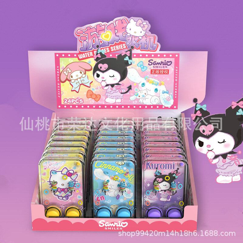 Sanrio Gudetama Вертикальная Портативная Игровая Консоль для Детей - Обучающая Игрушка, 10 см