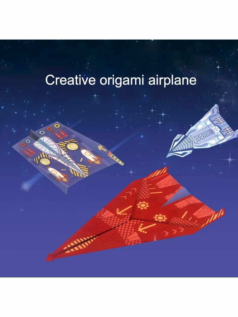 Детский ручной самолет оригами