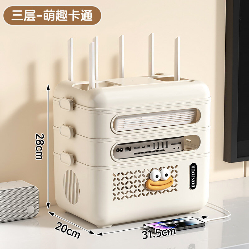 Органайзер для хранения WiFi роутера, стойка для розеток, органайзер для проводов, магический беспроводной модем, коробка для хранения