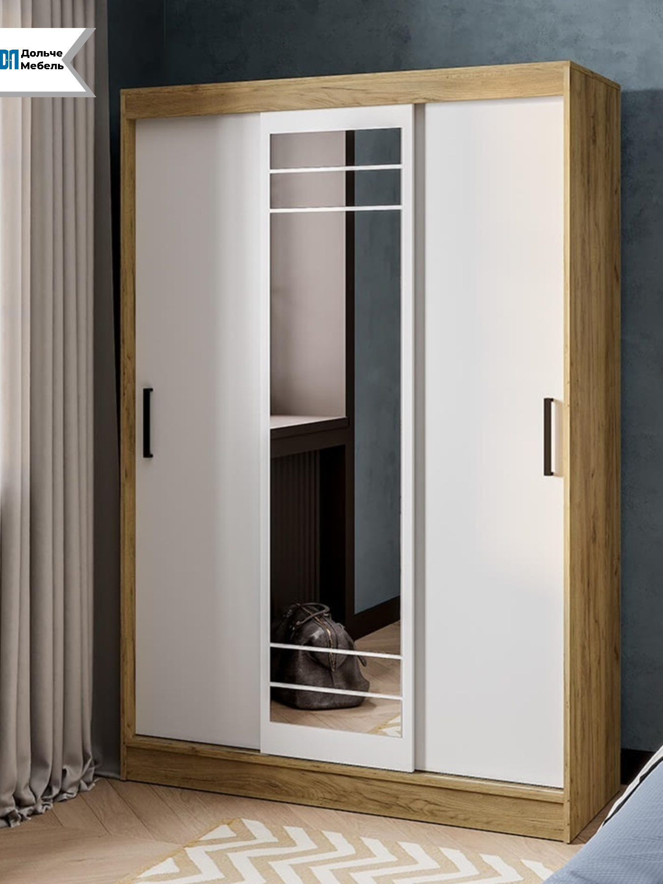 Шкаф-купе с зеркалом Тео ШКК-02, 131×200×50 см, для одежды в спальню и прихожую, цвет крафт/белый