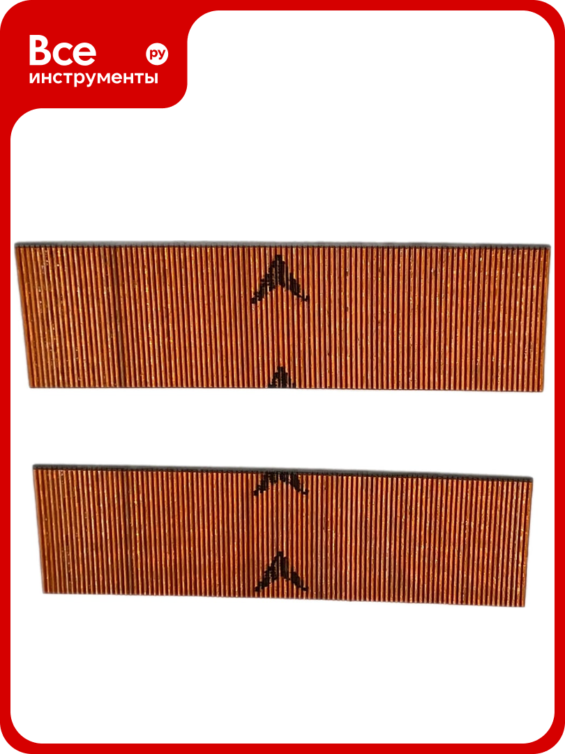 Микрошпилька пакт 18 мм (6/18), тип 23GA, 10000 шт. 010100220