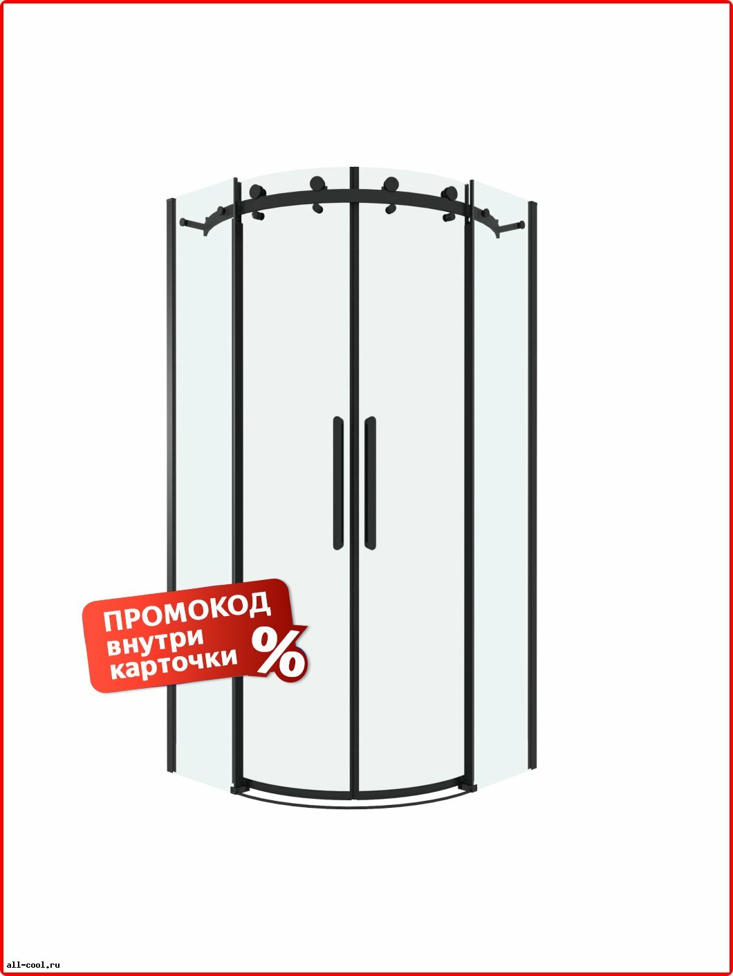 Душевой уголок Grossman Geremia 90x90, четверть круга, прозрачное, черный, раздвижные, без поддона в комплекте