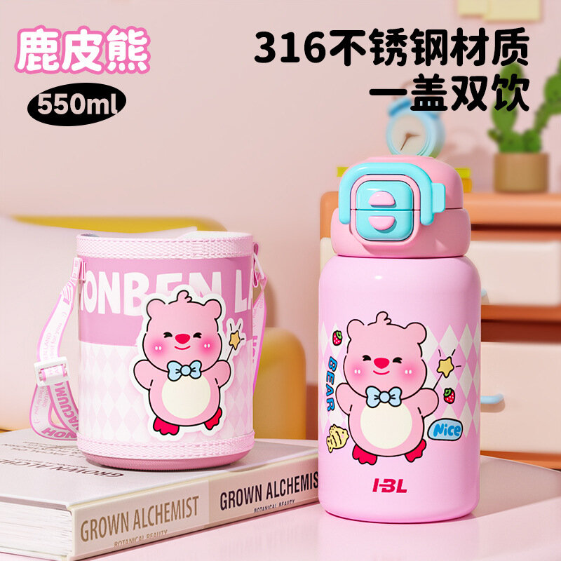 Детская изолированная кружка 316 пищевого класса, большая емкость, портативная, двойная, для питья на улице, для мальчиков и девочек, студентов, высококачественная кружка для воды