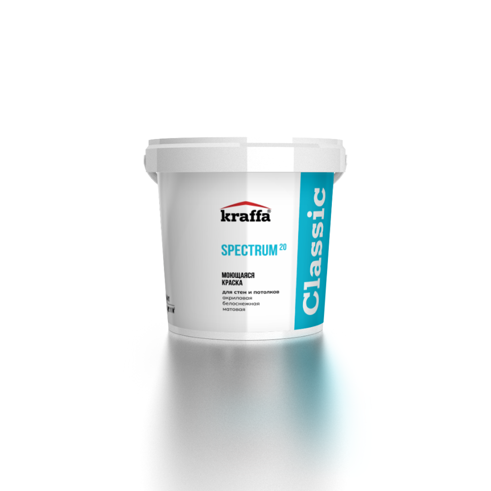 Kraffa Spectrum²⁰ - краска моющаяся для стен и потолков, матовая акриловая, 0,9 л