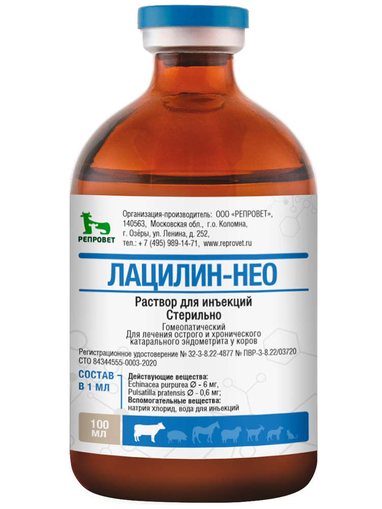 Гомеопатический препарат Лацилин-Нео, 100 мл