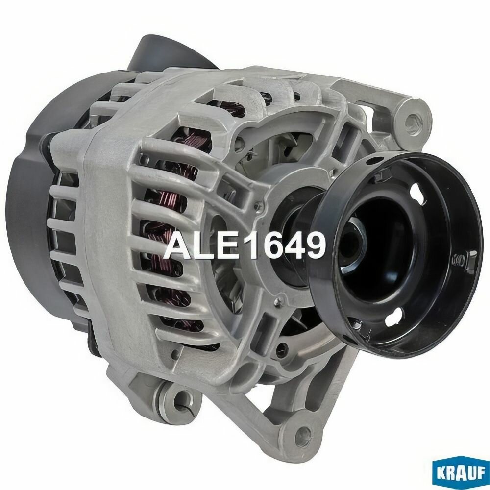 Генератор, для Форд Фиеста арт ALE1649