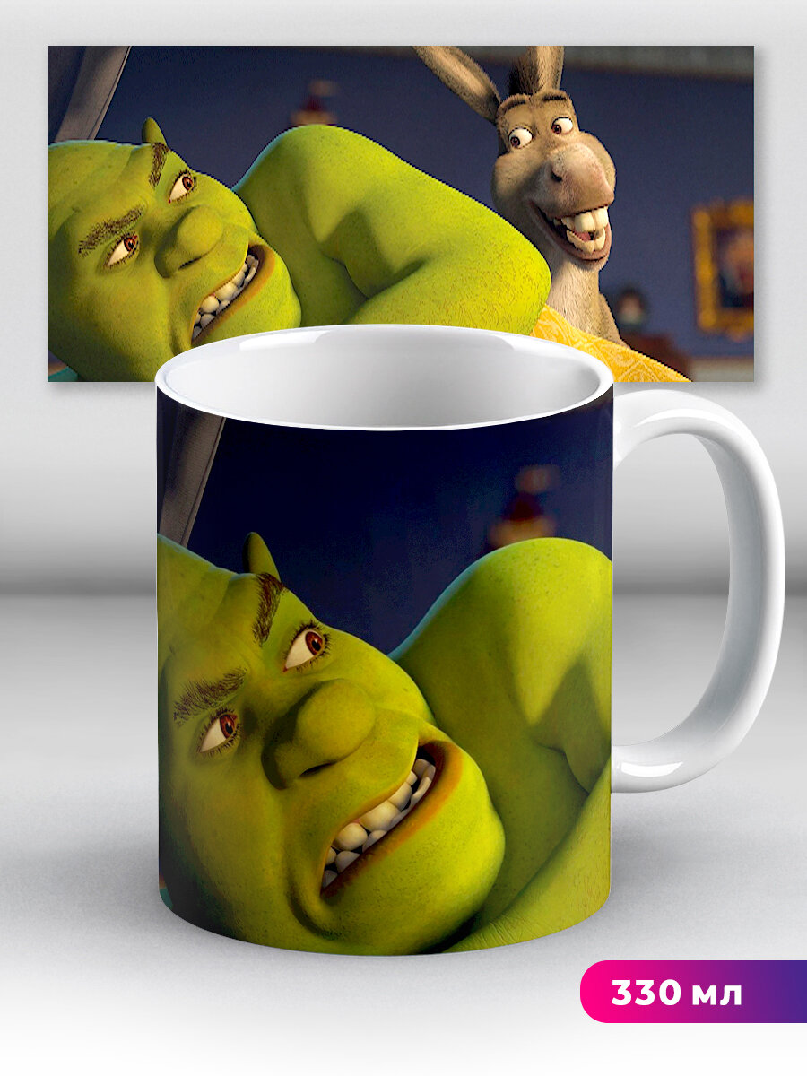 Кружка Шрек и осел