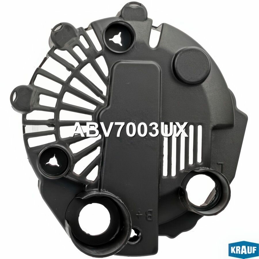 Крышка генератора пластик для Опель Агила, Астра, Комбо, Корса Мерива Тигра Сузуки Игнис Свифт Вагон Фиат 500, Добло