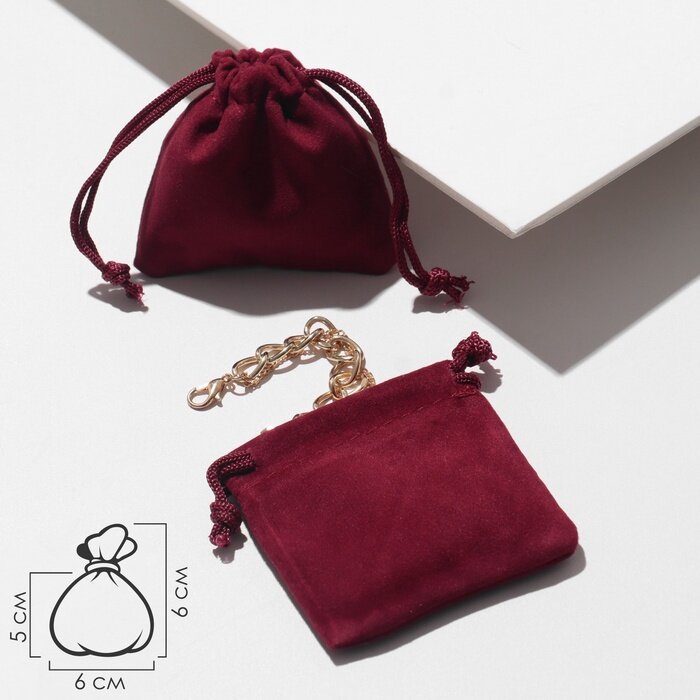 Набор мешочков бархатных 50 шт. 6×6 см, бордовый