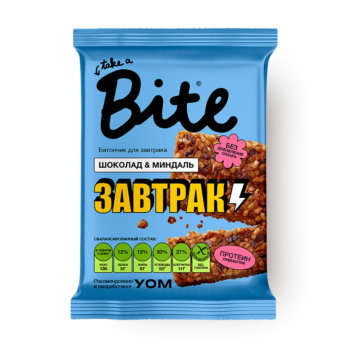 Батончик злаково-ореховый Take a Bite Для завтрака шоколад-миндаль