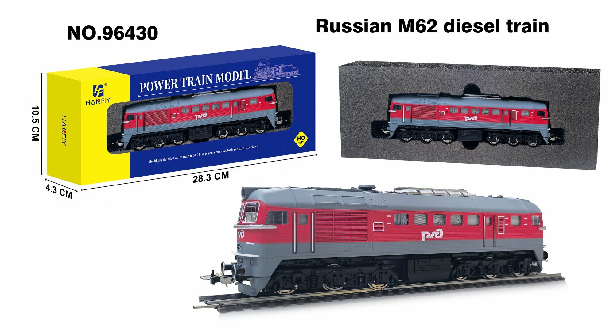 Модель RTR M62 Дизельный локомотив M62-red