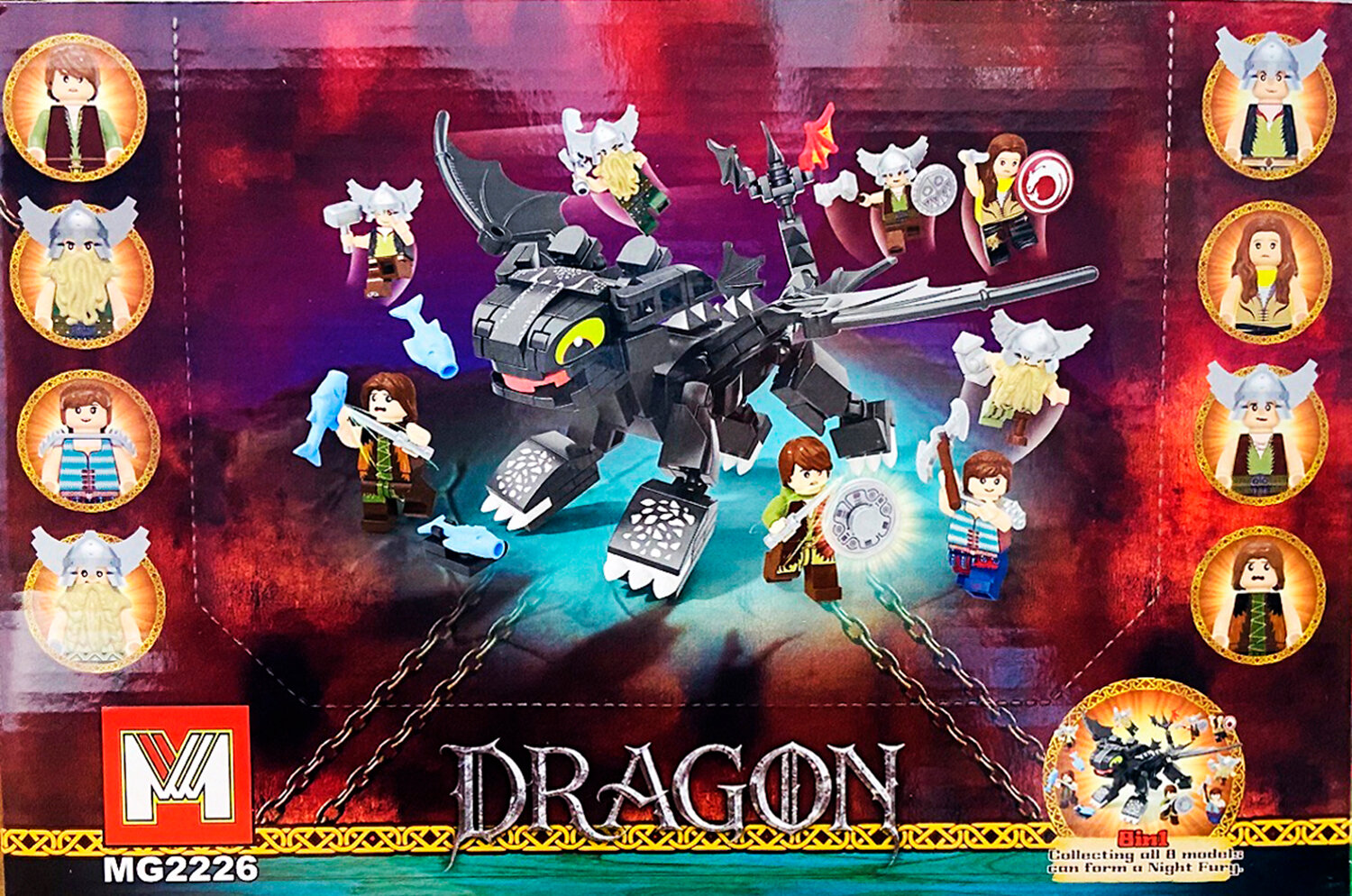 Конструктор Как приручить Дракона: Ночная фурия 8в1 MG2226 MG DRAGON, 37-43 деталей, набор 8 штук