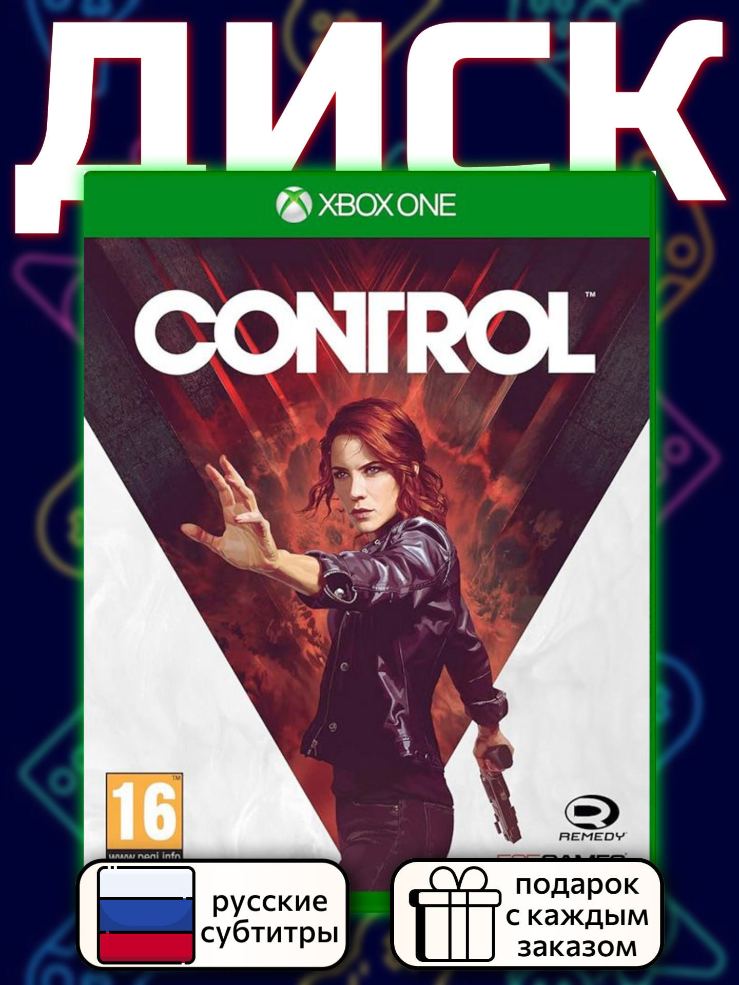 Игра Control, для Xbox One, русские субтитры, лицензионная версия