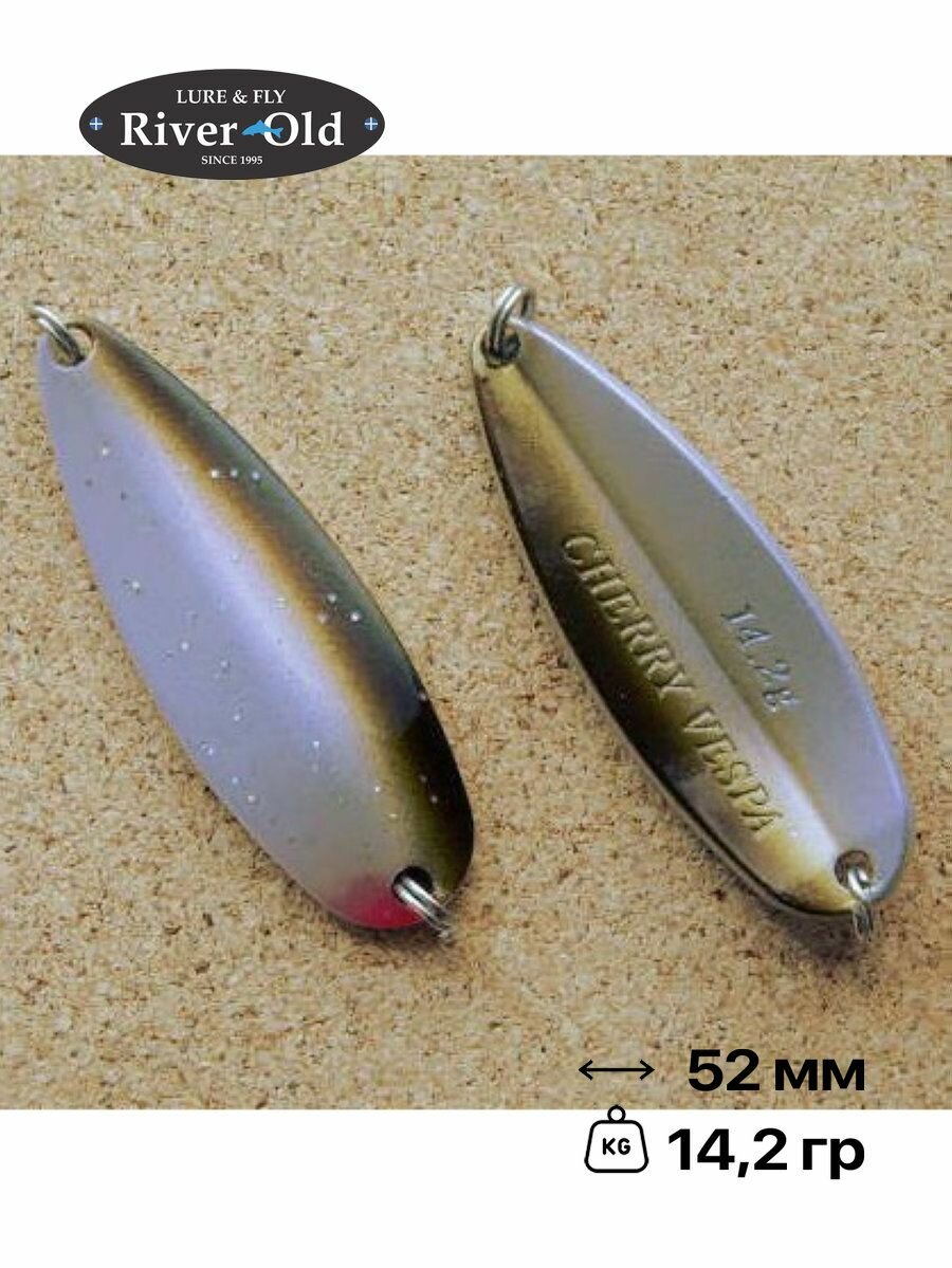 Блесна River Old Satellite Cherry Vespa II, 14,2 гр, #01