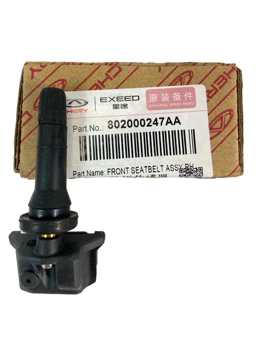 Датчик давления шин Chery оригинал 802000247AA