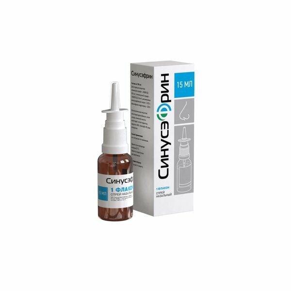 Синусэфрин спрей назальный 15мл