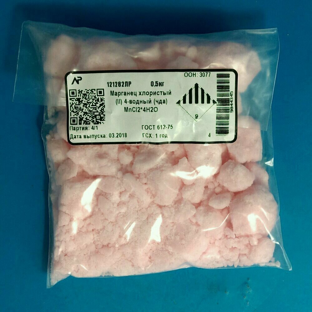Марганец хлористый (II) 4-водный (чда), 0.5 кг