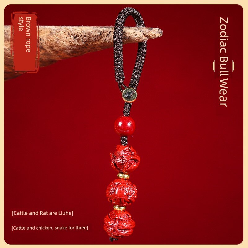 Ключен с символом Зодиака Быка с коричневой веревкой - Удачный талисман для 2024 года Быка, небольшая подвеска