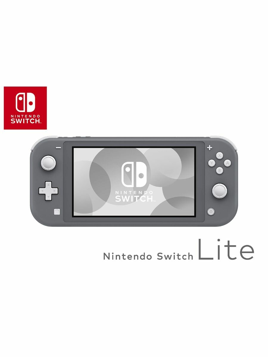 Nintendo Switch Lite, серый — фото 1