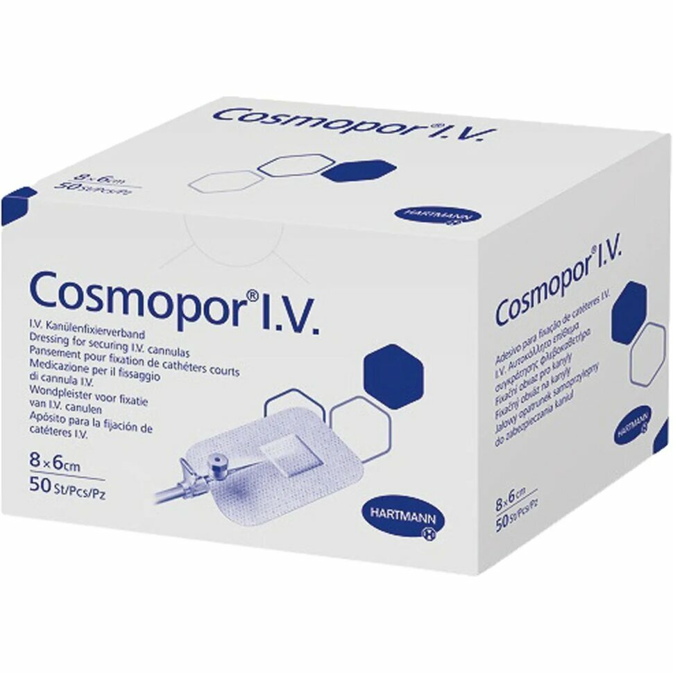 Повязка д/фикс. катетера 8х6см  50шт/уп COSMOPOR I.V. 9008055, 2330825