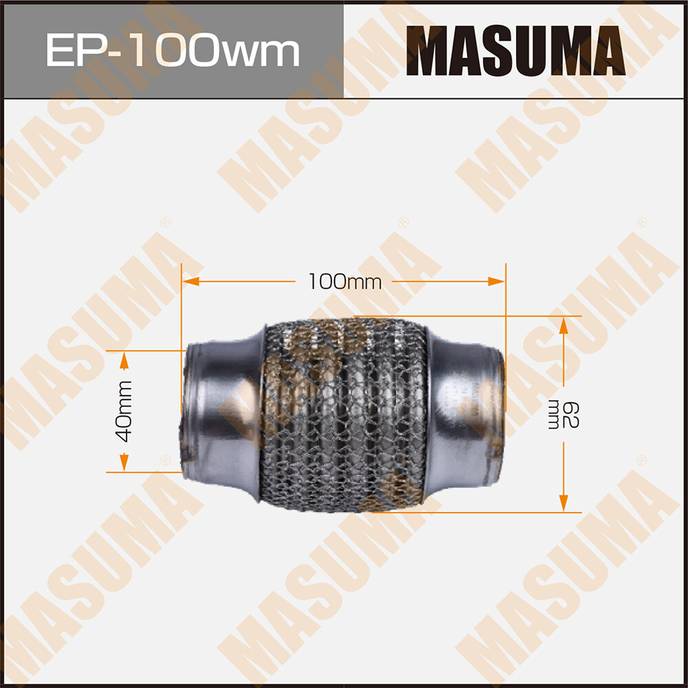 Гофра глушителя 3-х слойная 40х100 3-х слойная, wiremesh, interlock, 40х100 MASUMA EP-100wm